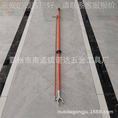 A钳H绝IR-ESQ-高25-1缘自锁式夹7810kv带电作业压防护夹钳调试钳