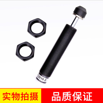 油压缓冲器AC/ACA2016/2020/2030/2050/2525/2540/2550/2580-1-2