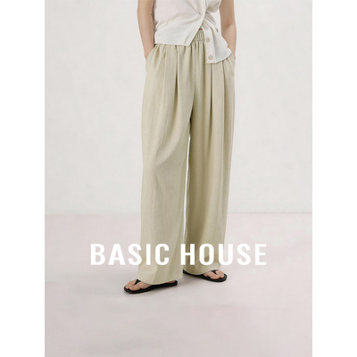 Basic House/百家好纯色宽松阔腿休闲裤2026夏季松紧腰直筒长裤子