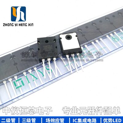 全新原装进口 IXFK44N80P  TO264  44A800V 大功率场效应三极管