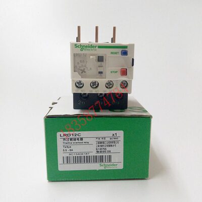 热过载继电器 LRD12C LR-D12C 5.5-8A热保护继电器 热继电器