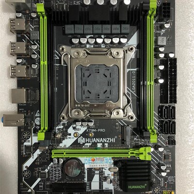 10个华南金牌x79 m pro主板九九新 二2年一月份出厂洁川议价