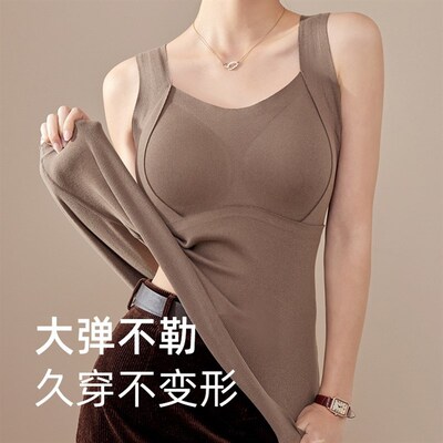 6636新款羊绒晴纶保暖发热背心带胸垫百搭免穿文胸秋冬打底上衣