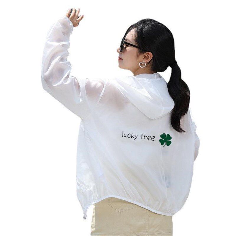 防晒衣女2024纯色韩版新款宽松休闲超薄透气速干防晒服百搭外套女
