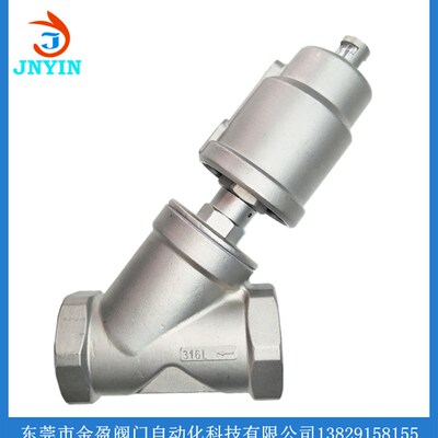 全型丝扣角座 蒸汽高温气动内牙角座DNDN