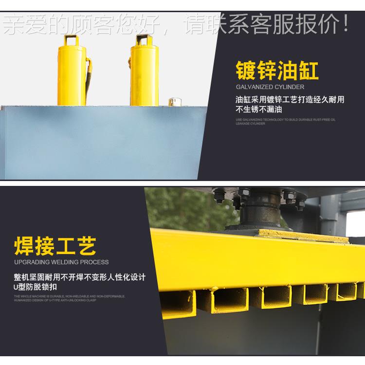 药材渣易拉衣服秸立秆金属油漆桶废塑药料打包式液压废罐纸打包机
