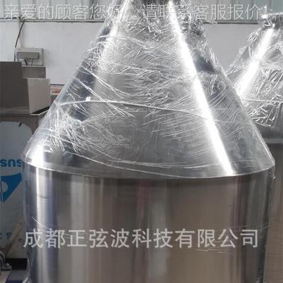 不锈MVU钢料桶搅拌桶桶品配料斗食搅拌罐浸米泡米上料斗厂家桶直