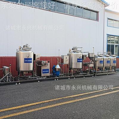 脱脂牛奶加工器奶 全自动氏机杀菌设BEA备巴 纯牛加工生产线