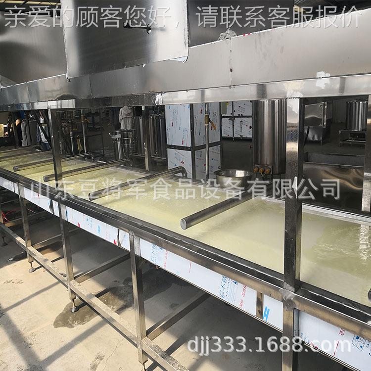 商用全自动腐竹油皮机大型腐竹生油产线D-100家新款腐竹流水线皮