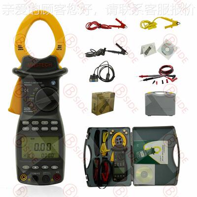 率谐华仪MS22MS22055三相波功因素表相角相序仪数0字钳形功率表