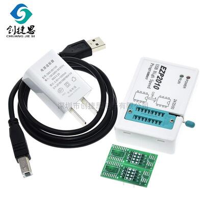 EZP2010高速SPIFLASH编程器24/25/93bios25T80烧录脱机复制