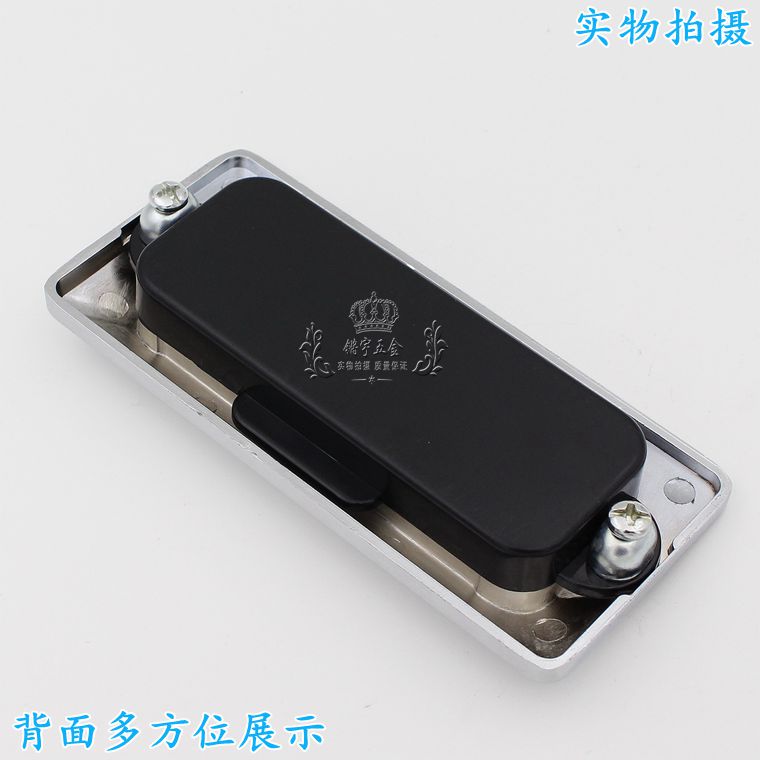 开关柜塑料暗设备文件柜资料柜暗拉手配电箱开关柜拉手暗装拉手