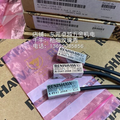 02-E35914 02-E27905 02-E25276 02-E35914读数头ASMencoder 2068