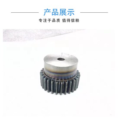 45钢GEAB1.0凸台齿轮1模40齿直齿条内孔 8 10 12 15 定制VNF01