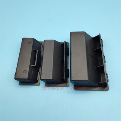 LS537-1-2-3塑料拉手 内嵌式拉手 工业机柜暗拉手 尼龙拉手ls105