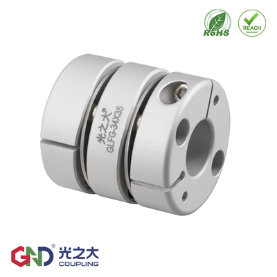 光之大GLFG双膜片大扭矩连接器伺服电机丝杆膜片联轴器刚性联轴器