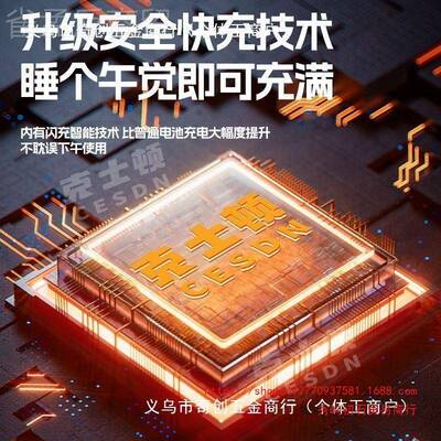 功德国锂电锯充式28476大功率电链锯小型多电能家用户外锯砍树伐