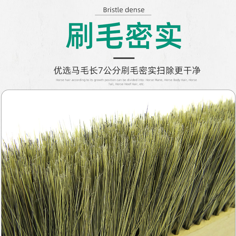 木条大毛刷清洁刷装修用排刷黑毛白毛机器用刷面粉刷动物鬃毛刷子