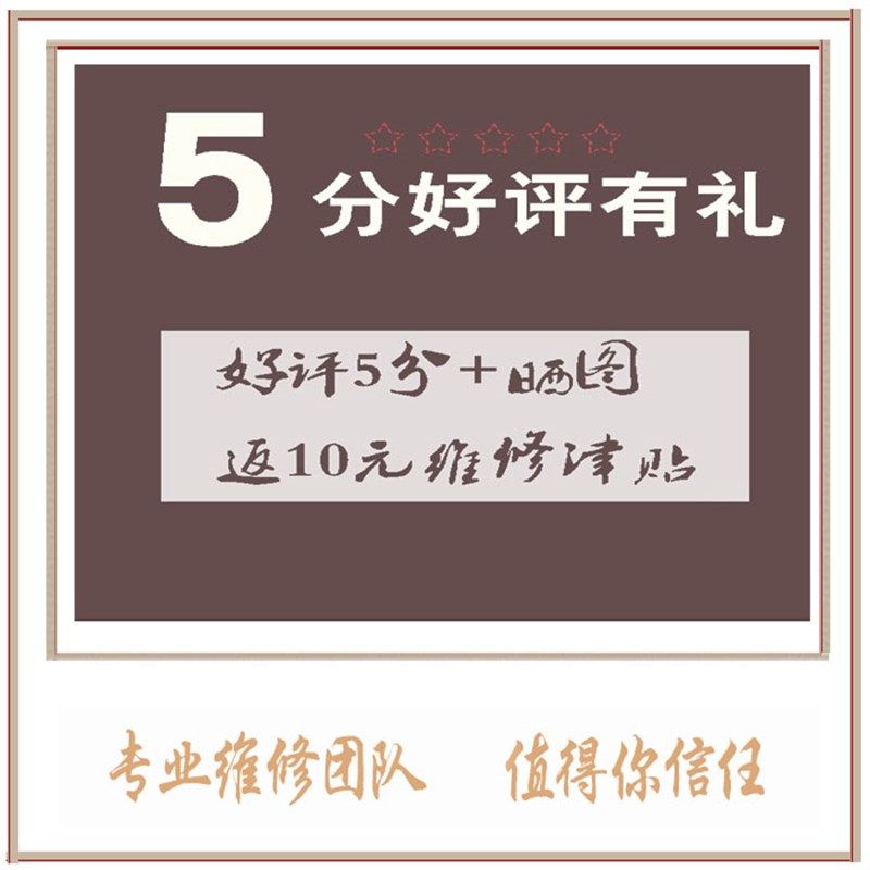 广州市人气古典红木实家具保养翻新修补打蜡师傅服务