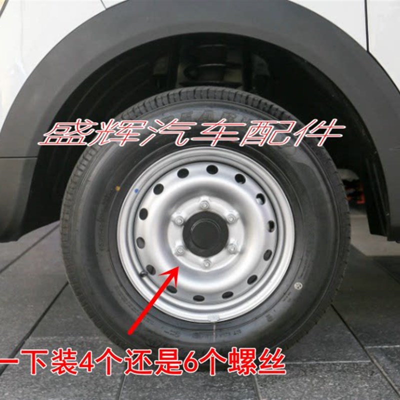 格 御骏 龙威  离合分泵 离合总泵 离合器 后刹分泵