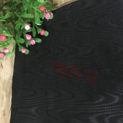 ·辅料堂 自粘螺旋纹 里布 皮具衬布 背胶木纹布料 卡位补强布