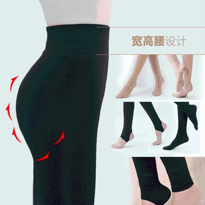 压力裤女瘦腿强压外穿秋冬加绒袜塑形小腿高腰收腹大码超紧打底裤