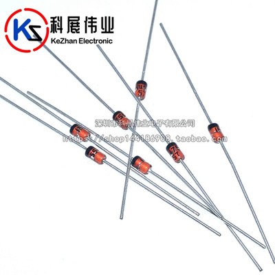 全新环保1N4744A 1W IN4744 稳压管 15V 直插DO-41