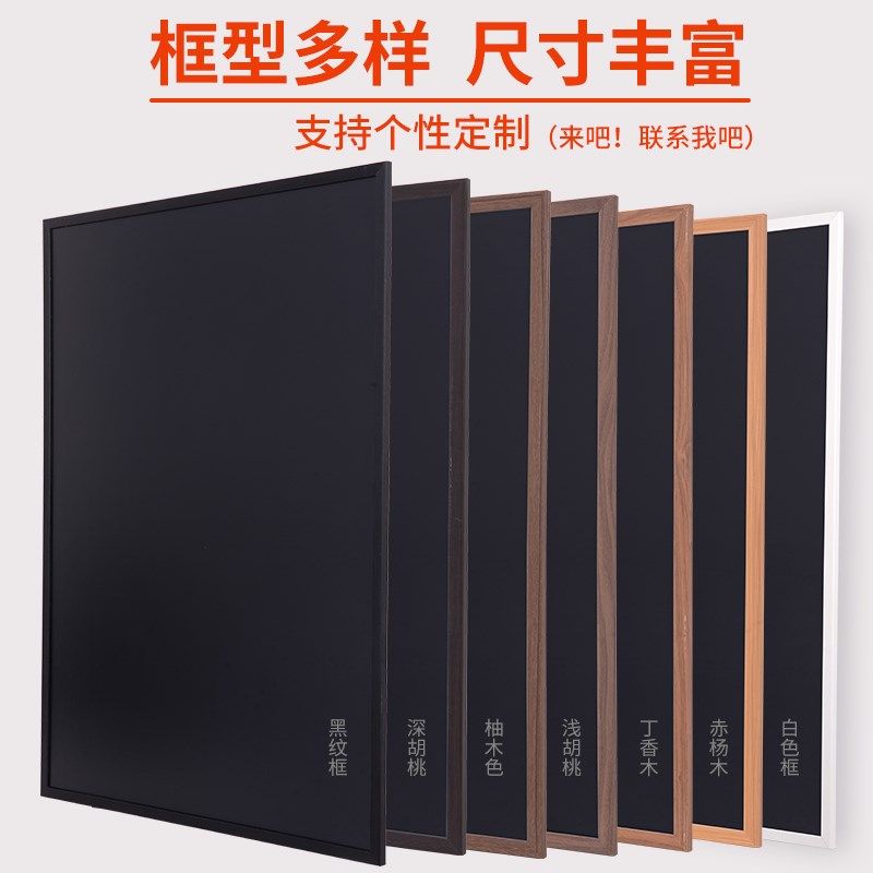 SEEFUL冰箱贴展示板磁吸黑板化妆品收纳置物架挂墙式装饰板家用店