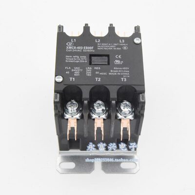 Pitco美得彼炸锅炸炉新款XMC0-403-EBBB EB00F 24V接触器继电器