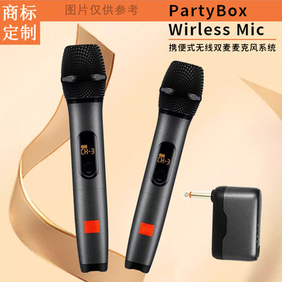WIRELESS MICROPHONE手持无线一拖二麦克风唱k歌户外音响演出话筒