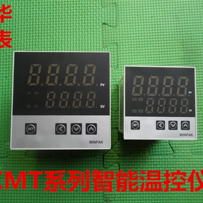 大华仪表/汇邦云商 智能温控仪 XMTD-7411 7511 7412 XMT XMTA