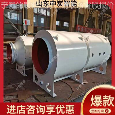 除尘效率高工作音低湿式除尘风机 KCDS -230湿式除KCS-230D尘噪风