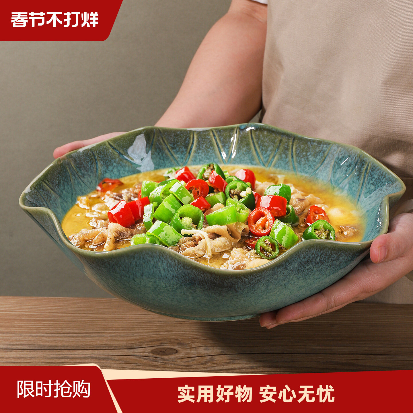 高级感陶瓷商用碗复古酸菜鱼碗大号家用超好看大汤碗高级感碗盘碟