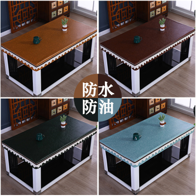 餐桌桌布防水防油防烫免洗长方形烤火罩电炉取暖桌套罩茶几皮罩套