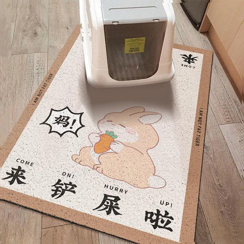 猫砂垫防带出猫砂蹭脚垫防溅猫笼厕所垫大号猫咪宠物垫子定制餐垫