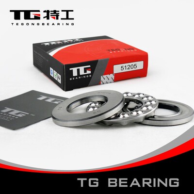 特工TG 推力球轴承51180 51184 51188 M 8180 8184 8188大型平面