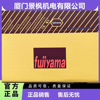 富士山FUJIYAMA超薄木工锯片铝铜业伊推台锯锯片FUJIYAMA（255）