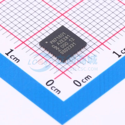 射频卡芯片 PN7160A1HN/C100Y HVQFN-40(6x6)