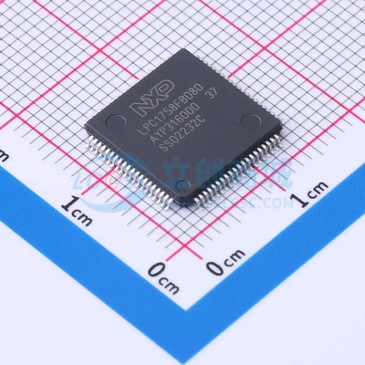 单片机 LPC1758FBD80Y LQFP-80(12x12) 512KB 100MHz ARM 芯片