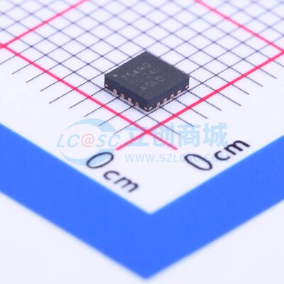 USB转换芯片 TPS2549IRTETQ1 WQFN-16-EP(3x3) 原装正品