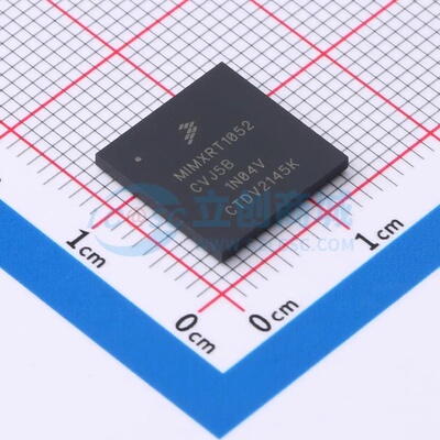单片机 MIMXRT1052CVJ5B MAPBGA-196(12x12) 528MHz ARM 芯片