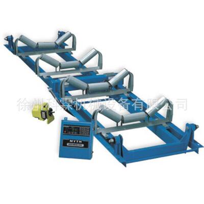 厂家ICS系列电子皮带秤，0.125-1%精度高电子皮带秤及配件