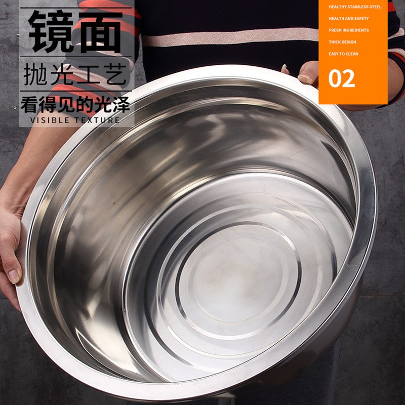 加厚加深盆大盆调料盆带盖发面和面盆洗澡洗脚洗衣盆洗