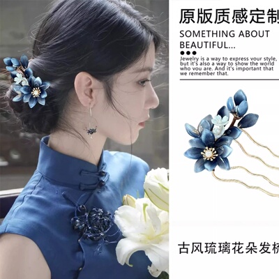 2026新款古风蓝色琉璃花朵发夹