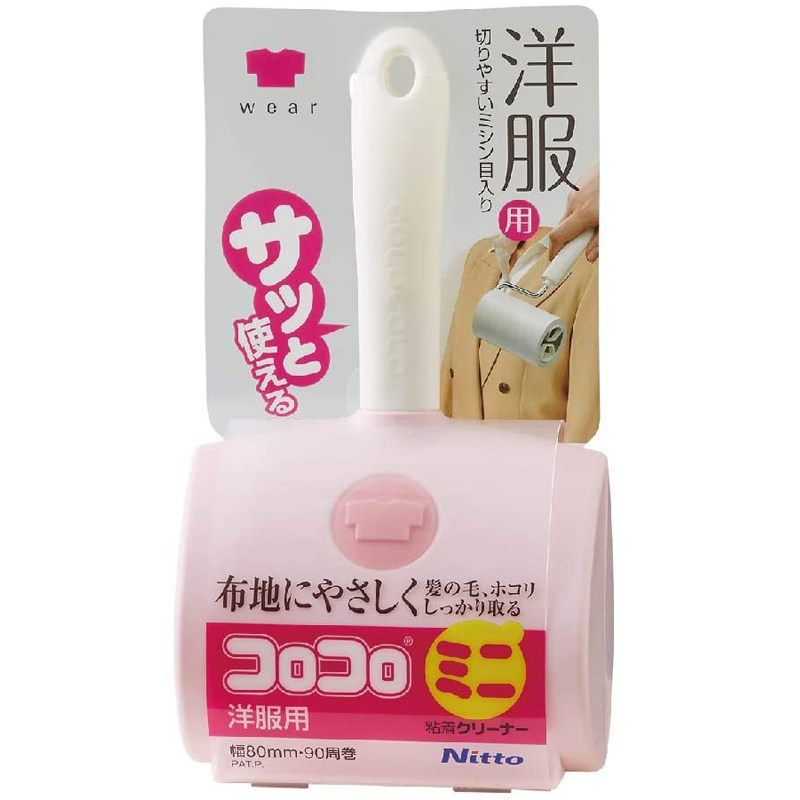 日衣物粘毛滚筒除尘滚粘尘撕式滚刷除毛器