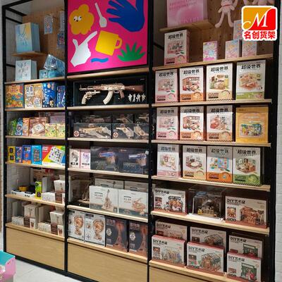 绿光精品店玩店示潮架玩923具中展岛场店铺家具商用品杂货铺展厅