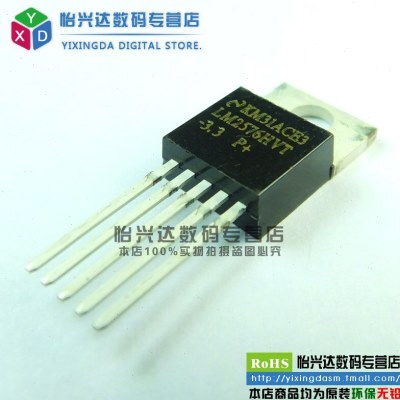 Chong|LM2576HVT-3.3 TO220 稳压器