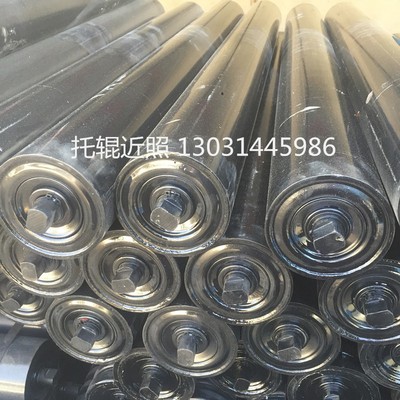 输送带托辊砂石厂滚筒托棍托滚防水辊筒 橡胶托辊输送机辊子