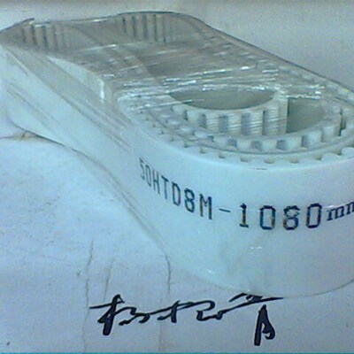 M带钢丝同步带 U 同步带 HTDM 传动带 规格齐全