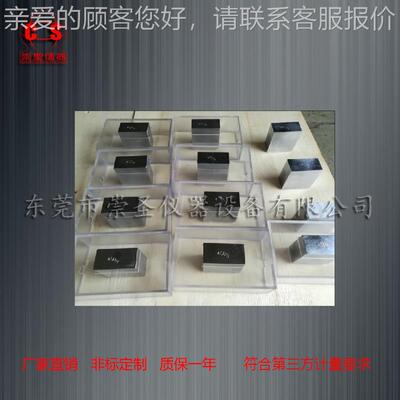 电线表面CS8869字印字耐模块 UL电线印耐摩擦坚度测试块牢擦 UL15